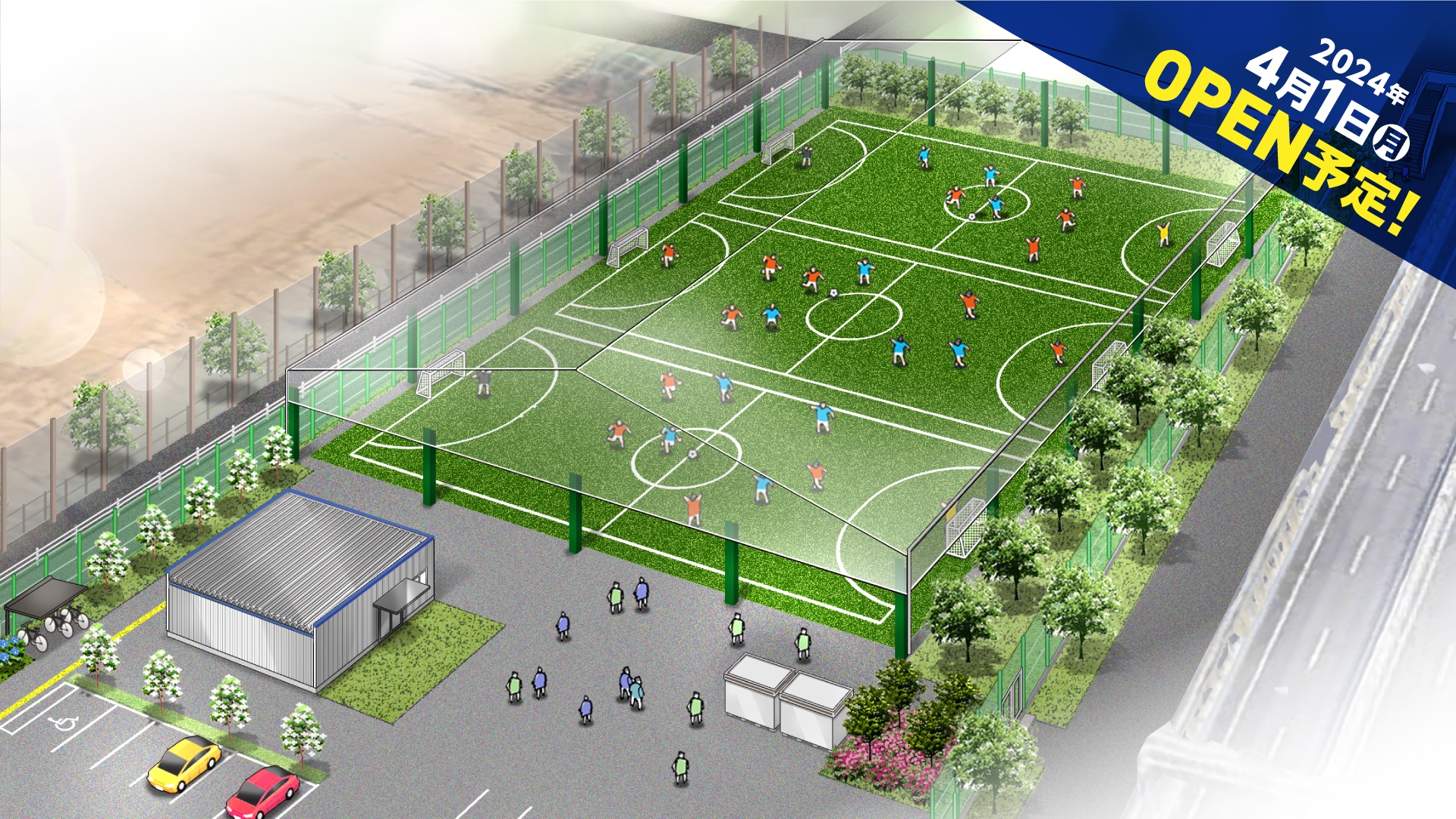 KOBE UNIVERSITY SPORTS FIELD Supported by MIZUNO|ミズノ